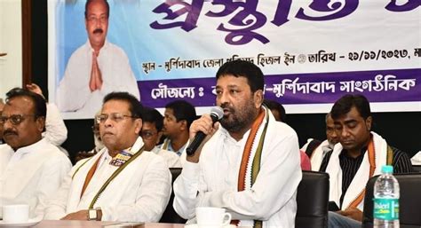 Lok Sabha 2024 Know Your Mp — Abu Taher Khan Murshidabad Citizen Matters