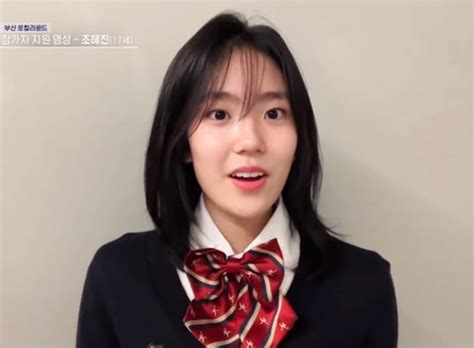 [걸그룹 움짤저장소] 매의눈닷컴