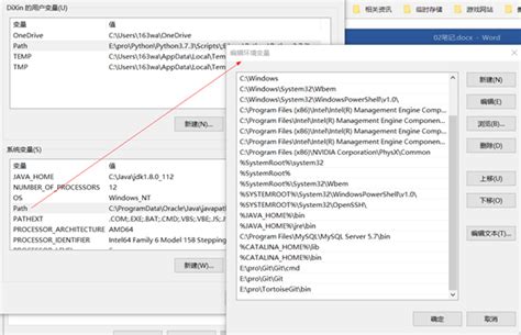 Python Python运行 酷居科技