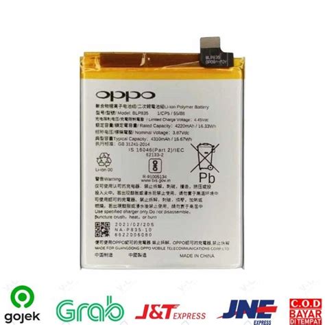 B Baterai Batre Battery Oppo Blp Oppo Reno Lite Reno F Batu Batre Hp Tanem Songket