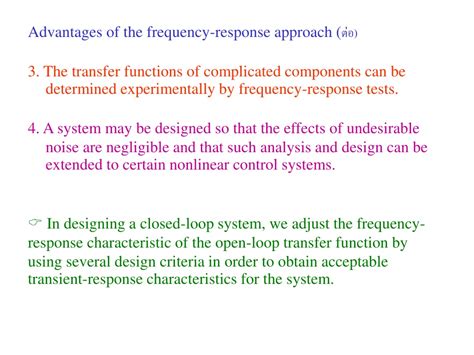 PPT Frequency Response Analysis Methods PowerPoint Presentation Free Download ID