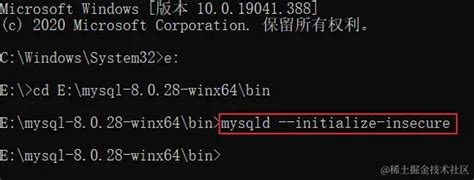 Mysql 80 压缩版安装教程mysql80解压版安装教程 Csdn博客 Mysql 80 压缩版安装教程mysql80解压版安装教程 Csdn博客