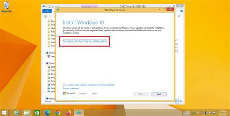 Microsoft Windows 8 Upgrade