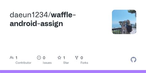 Github Daeun1234waffle Android Assign
