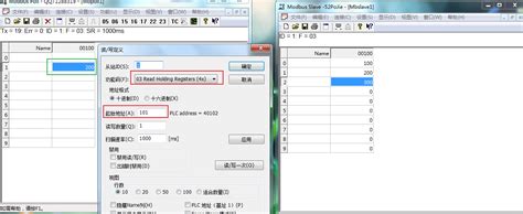 Modbus协议学习方法 CSDN博客