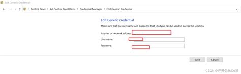 git配置报错“fatal authentication failed for ‘ xxx