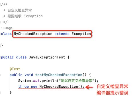 Java异常处理和最佳实践（含案例分析） 阿里巴巴云原生 Segmentfault 思否