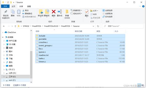 Freertos学习笔记—freertos移植 Csdn博客