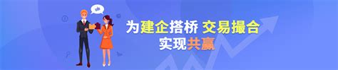 资质代办建筑资质代办资质代理陕西资质办理建设资质网