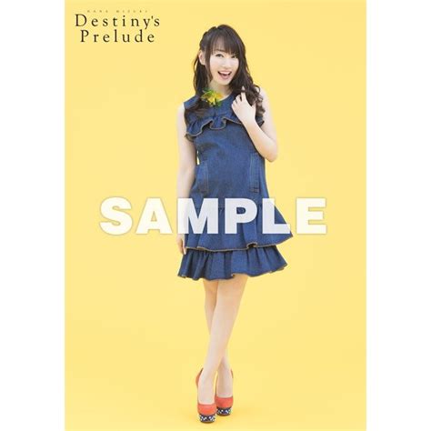 アキバ☆ソフマップ・ドットコム公式 On Twitter 【音楽cd】水樹奈々が歌う「劇場版 魔法少女リリカルなのは Reflection