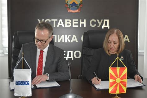 Уставниот суд потпиша меморандум за разбирање со Мисијата на ОБСЕ во Скопје 360 степени