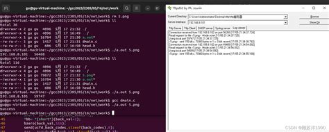 tftp客户端文件下载 CSDN博客
