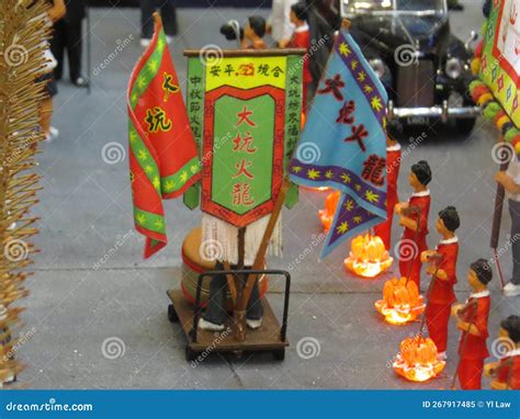 The Fun Of Scale Model Fun Figure World 30 March 2013 Editorial Image Image Of Macro Village