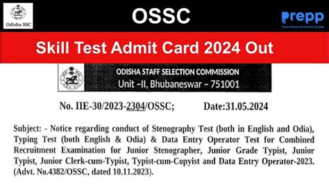 OSSC Skill Test Admit Card 2024 Out For Jr Clerk And Other Posts Download Schedule