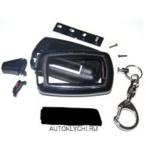 Купить Корпус для брелка Pantera SLR-5625/5650/5750/5755 - 390р. (код 2287)