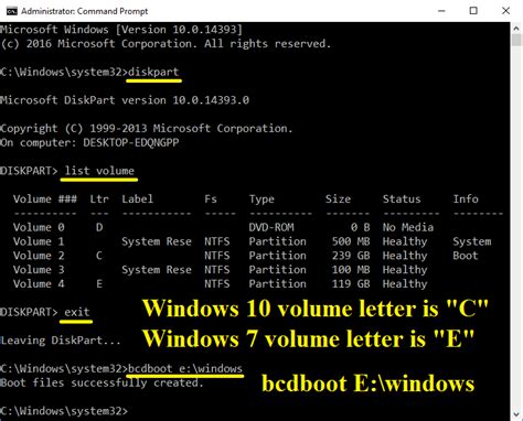 Easybcd Dual Boot Management For Win10 And Win7 On Separate Drives Solved Windows 10 Forums