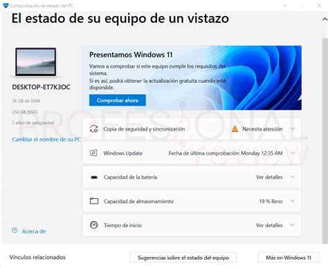 Как безопасно и эффективно принудительно обновить Windows 11 без потери