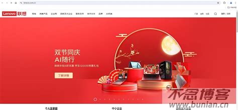 Linux环境下修改hosts文件后如何立即生效：全面解析与操作步骤 不念博客