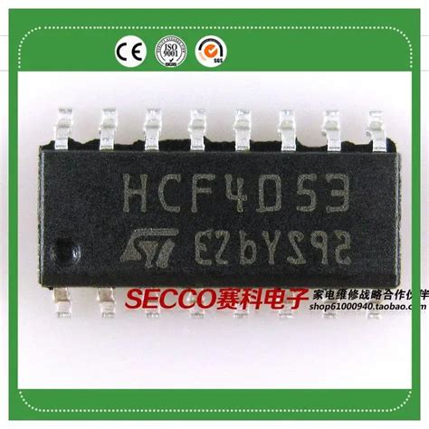 Free Delivery Hcf4053 Cd4053 Smd Three Road Analog Switch Ic