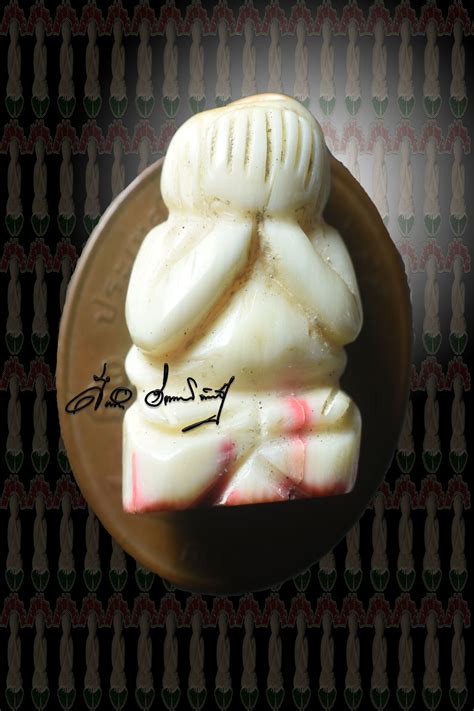 ศึกษาพระเครื่องหลวงปู่คำพันธ์ โฆสปัญโญ หลวงปู่คำพันธ์ โฆสปัญโญ วัดธาตุมหาชัย จ นครพนม