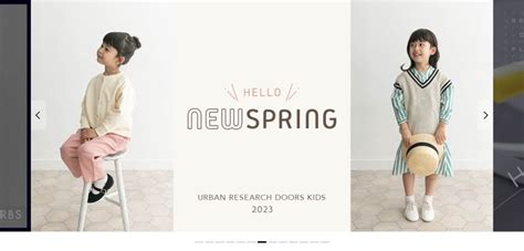 【総数787件】ui Library Webデザインの参考に！uiパーツごとにまとめたギャラリーサイト