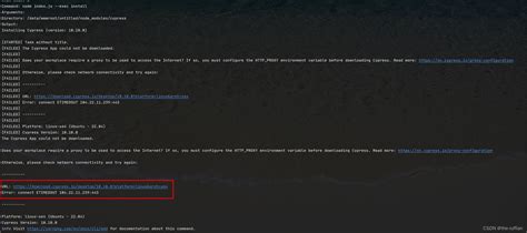 Cypress初体验之安装失败（error Connect Etimedout 1042211239443）yarn安装依赖包时可能会出现cypress安装不上的问题此问题