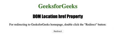Html Location Href