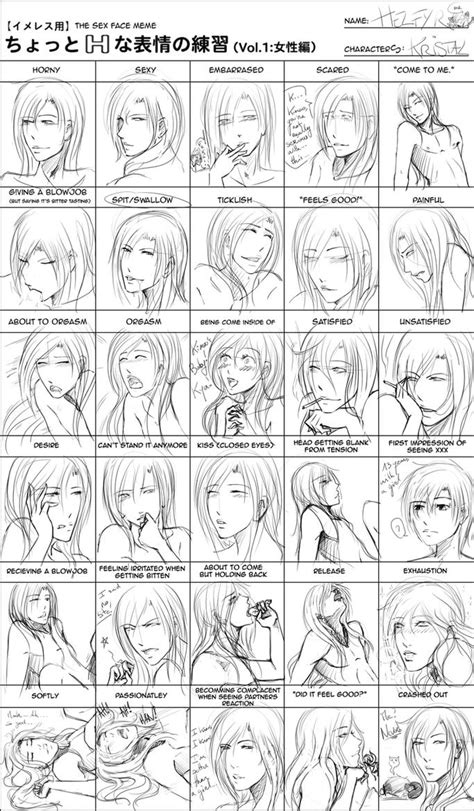 Sex Face Meme Kristal By Helfyr On Deviantart