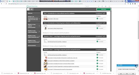 Where My Certificate Fixed And Solved Issues Openlearning Help Community