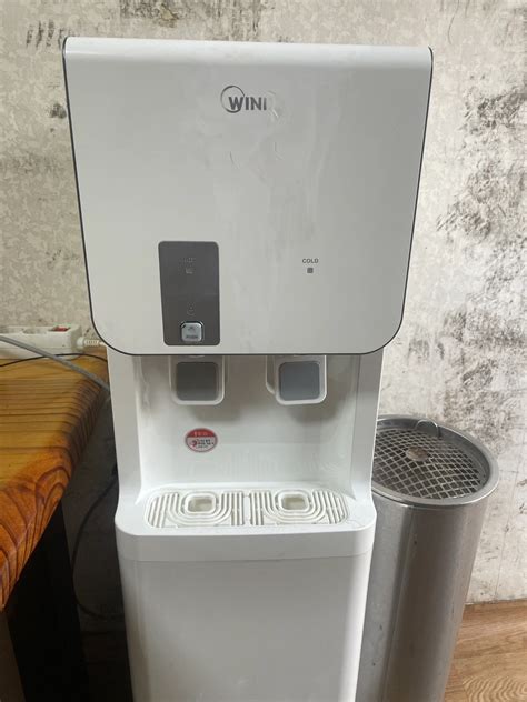 위닉스 정수기 팝니다 당근 중고거래