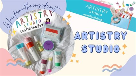 ออกแบบ Presentation สินค้า