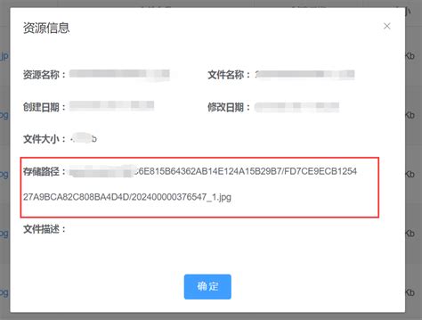 纯css 实现文本换行 kadima zy 博客园