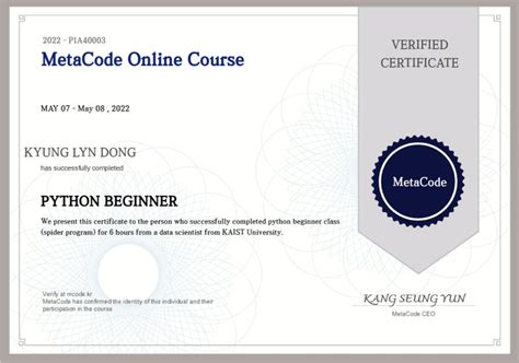 Lynne Dong On Linkedin Pythoncerification Pandas Spider Anaconda