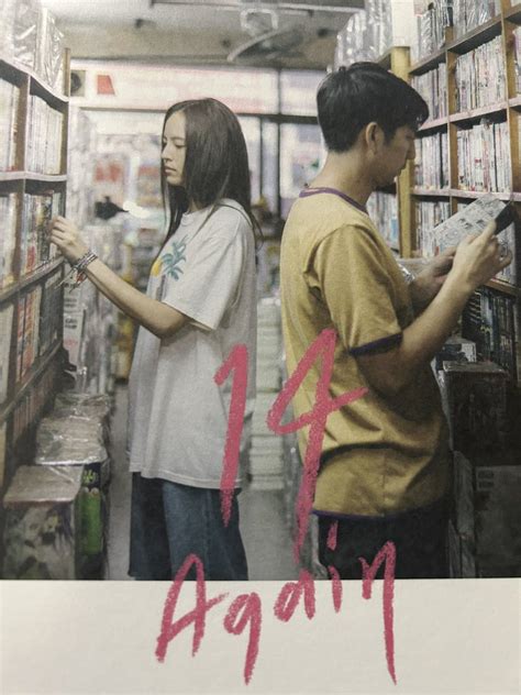 Mtmovie On Twitter งู้ยๆ 14 Again ร้านเช่าการ์ตูน ส่วน Mondo หนังมะเดี่ยว ก็น่าสนใจอยู่แล้ว