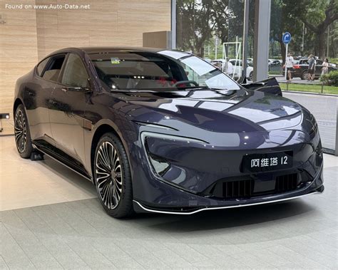 Avatr 12 Technische Daten Verbrauch Maße