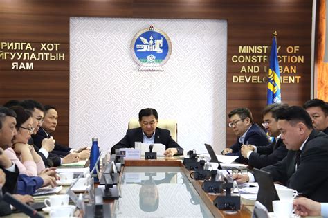 Барилга хот байгуулалтын сайдын ээлжит шуурхай хуралдаан боллоо Record Mn