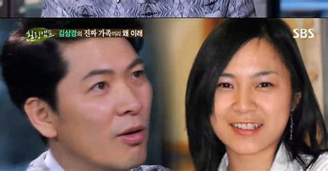 힐링 김상경 첫 눈에 반한 아내 만나고 이틀만에 청혼