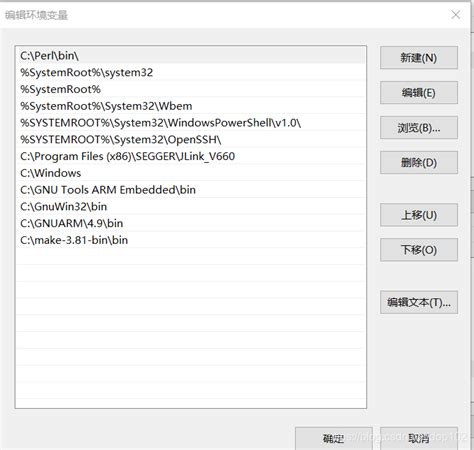 恒玄bes系列开发编译环境搭建（windows和linux下） bes2700编译环境 csdn博客