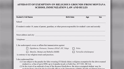 Religious Exemption Template