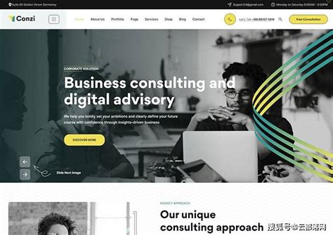 Web Navbar