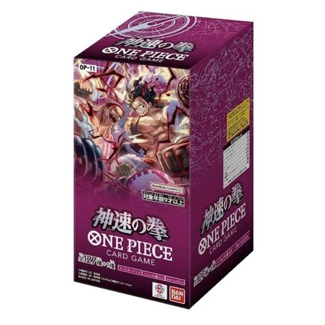 Booster Box A Fist Of Divine Speed Op 11 One Piece Card Game
