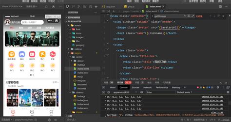 猫眼电影静态小程序源码猫眼电影微信小程序 Csdn博客