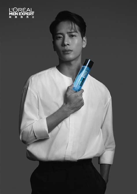 欧莱雅男士宣布全球代言人王嘉尔 Socialbeta