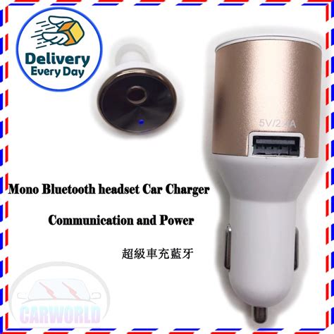 Car Mono Bluetooth Headset Car Charger Shopee Malaysia