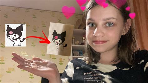 Как нарисовать куроми💗 Туториал по рисованию Youtube