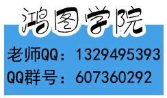 Proe Creo如何绘制产品治具工装 知乎