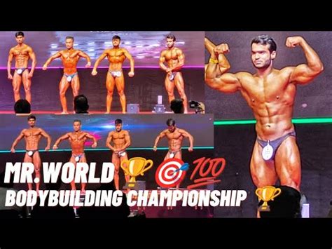 Mrworld Bodybuilding Championship🏆 Harsh Gahlot Youtube