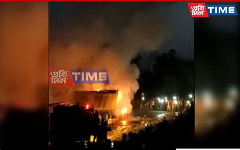 Assam Deadly Accident Causes Dumper To Catch Fire In Chapar