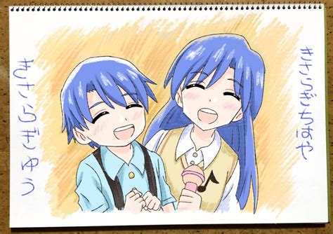 Kisaragi Chihaya And Kisaragi Yuu Idolmaster And More Drawn By
