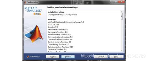 Matlab R2010b 安装使用教程 【详细】matlab2010b Csdn博客 Matlab R2010b 安装使用教程 【详细】matlab2010b Csdn博客